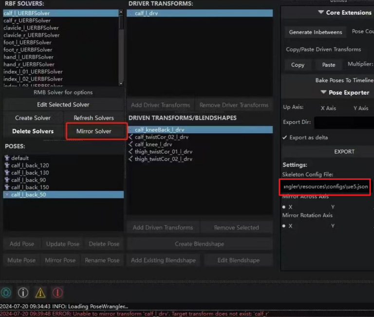 十、常见问题 | SuperRigging插件说明文档